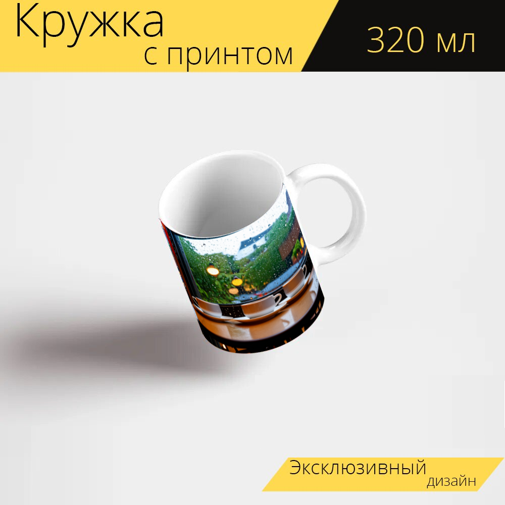 Кружка с рисунком, принтом "Дождь в стиле флэт, уютное кафе, чашки кофе на столах, окна с каплями" 320 мл.