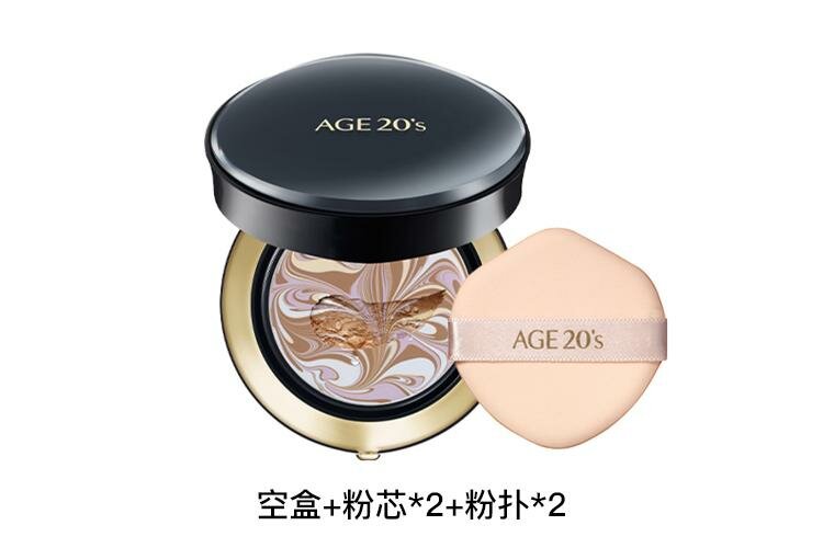 BB-крем женский AEKYUNG KERASYS Dual Core Air Cushion, оттенок #21 Ivory White 14g