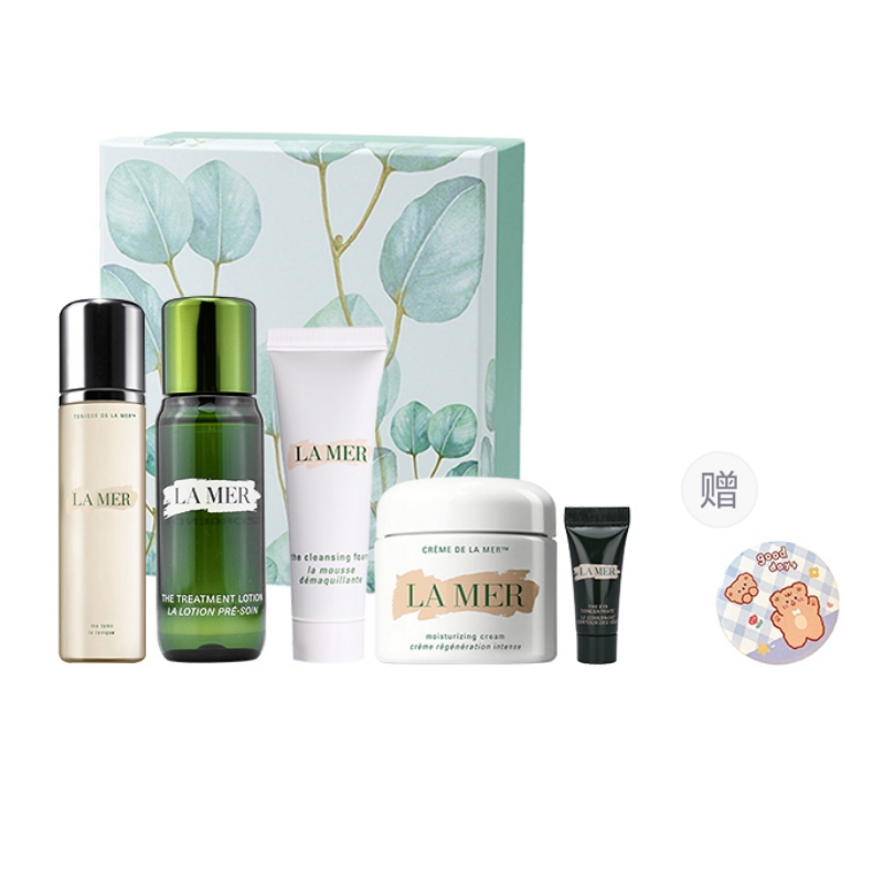 LA MER Набор пробников Gold Branch Jade Leaf Box унисекс увлажняющий подтягивающий лифтинг 5756298