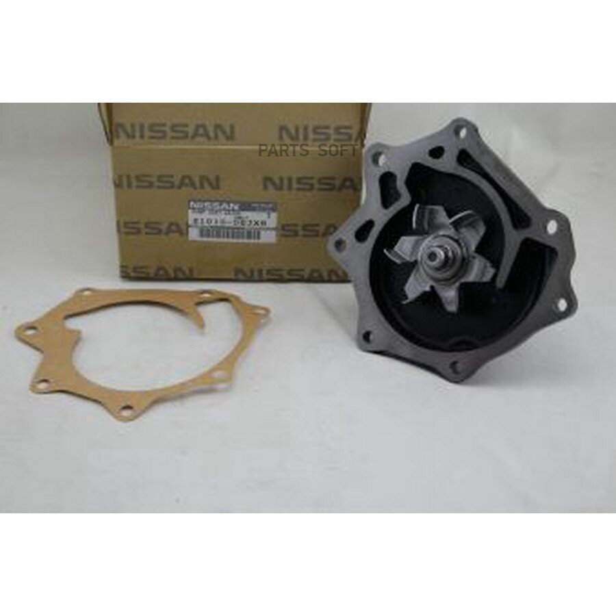Помпа от официального дистрибьютора, NISSAN, артикул 2101006JX8
