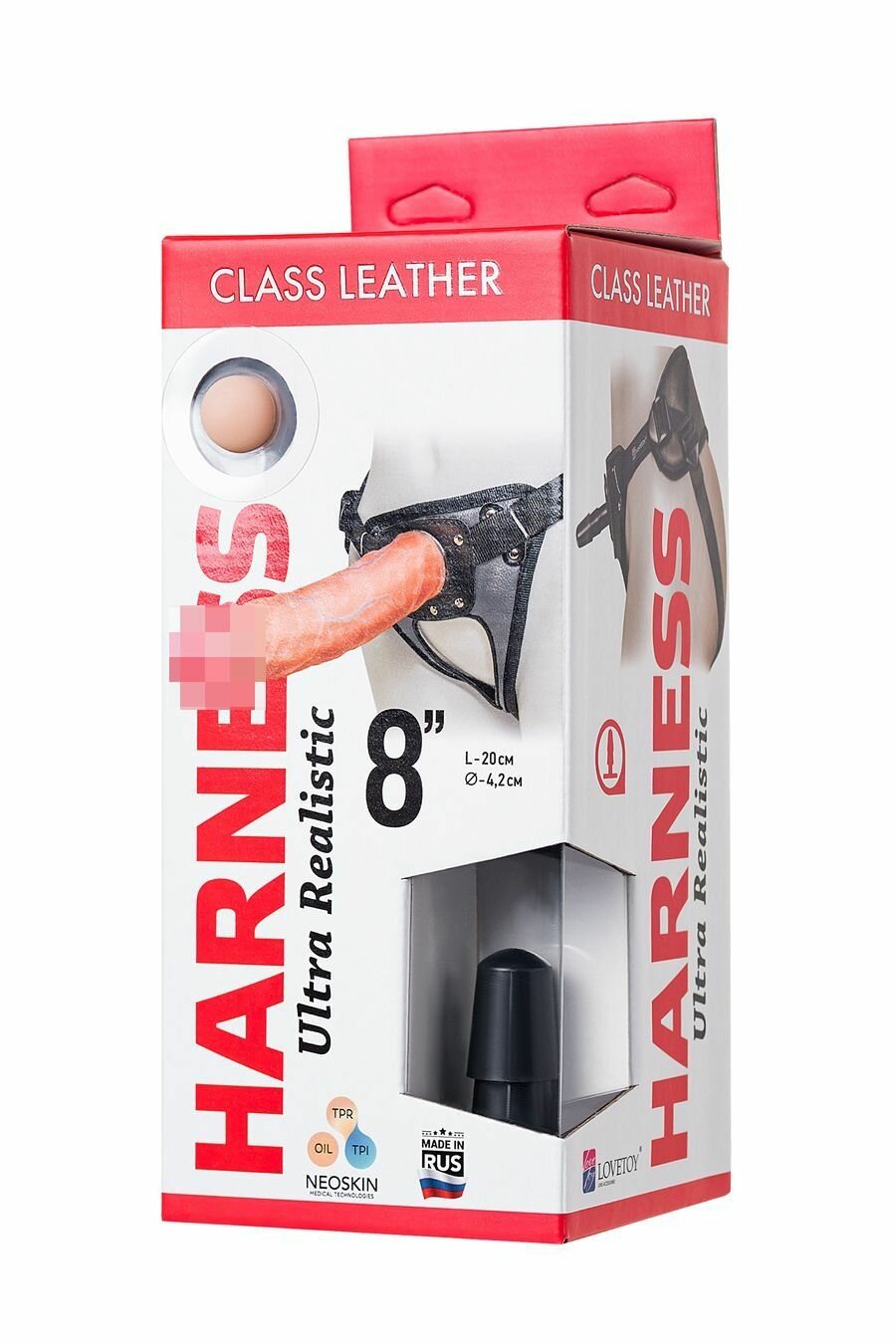 Страпон LoveToy Harness, реалистичный дизайн, телесный, 20 см