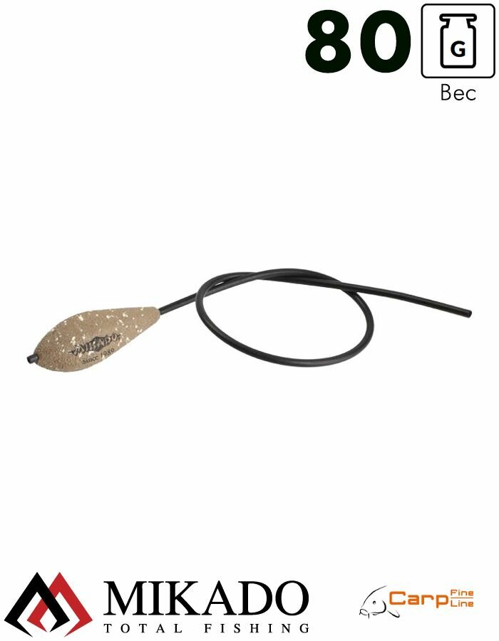 Грузило карповое Mikado скользящее с антизакр. (песочный) 09S 80 г.