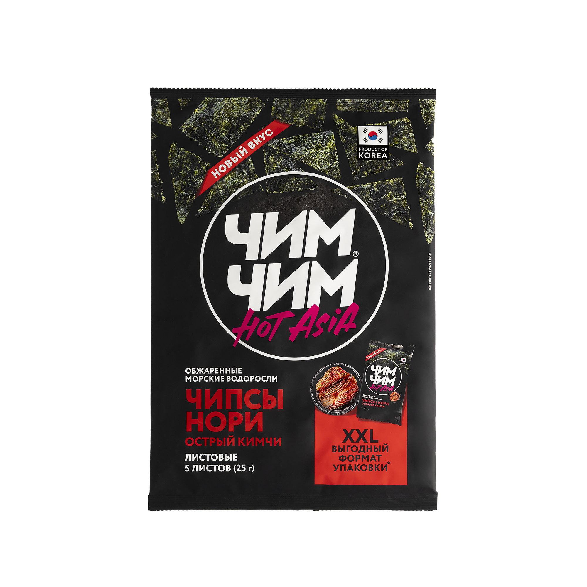 Чипсы ЧИМ-ЧИМ "Острый кимчи", из морских водорослей, листовые, 25г