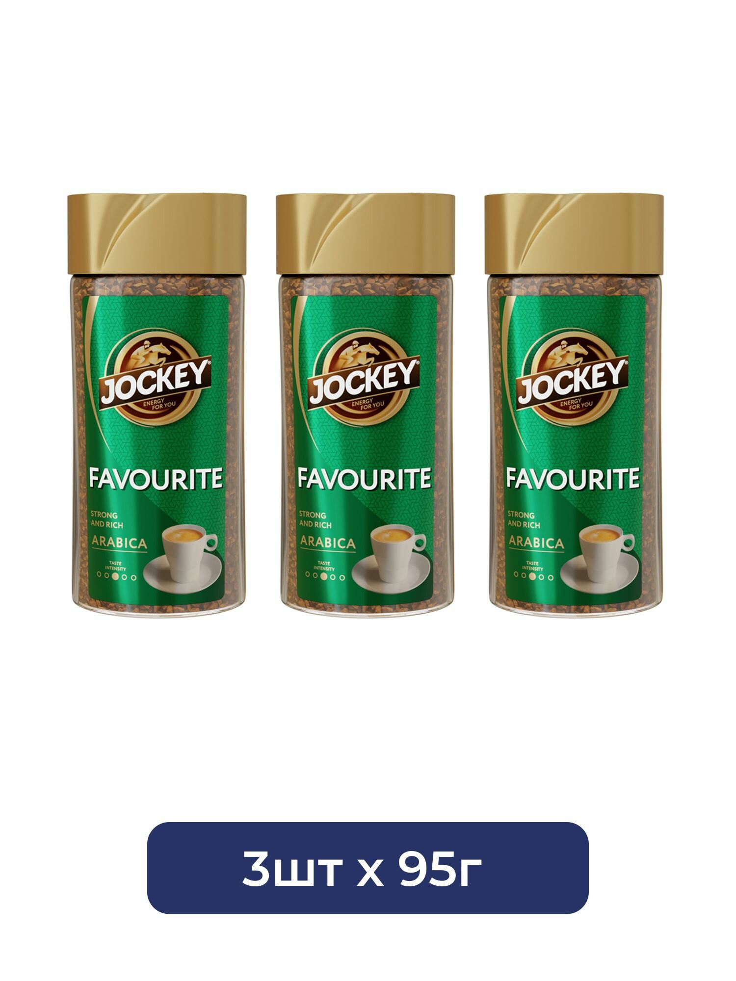 Кофе Жокей Фаворит растворимый, 95г х 3шт.