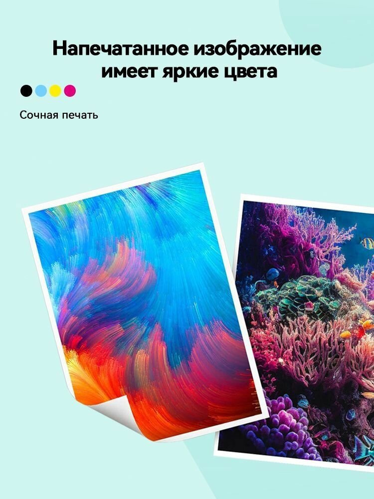 Расходник для печати — фото 1
