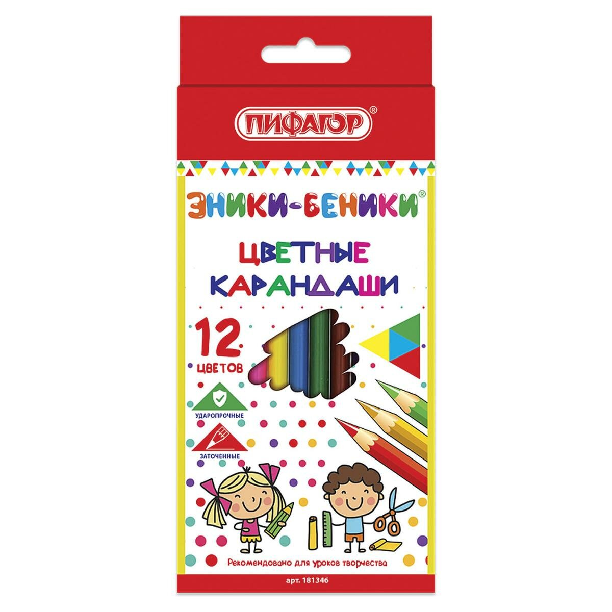 Цветные карандаши 'эники-беники' 12цв, шестигранные, лакированные, заточенные