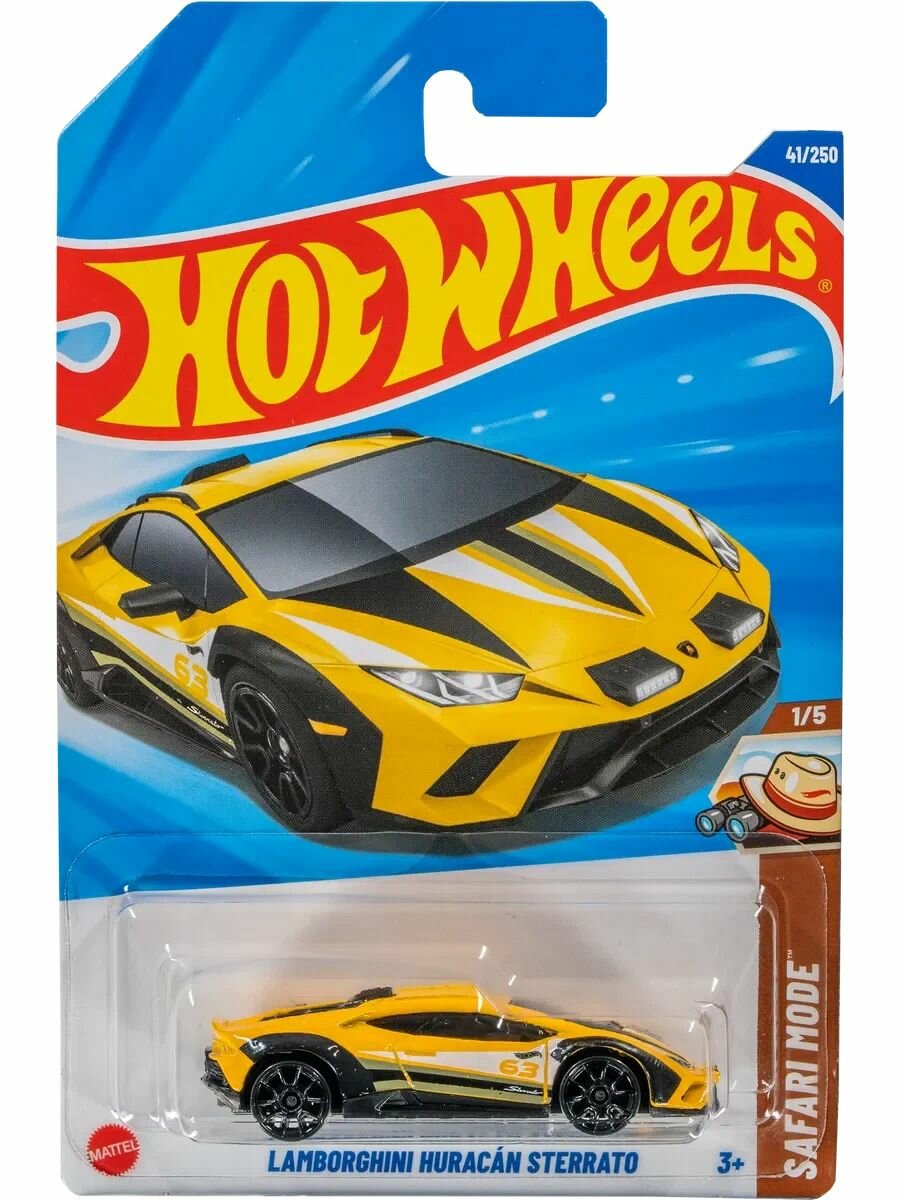 Машинка Hot Wheels Lamborghini Huracan Sterrato желтый