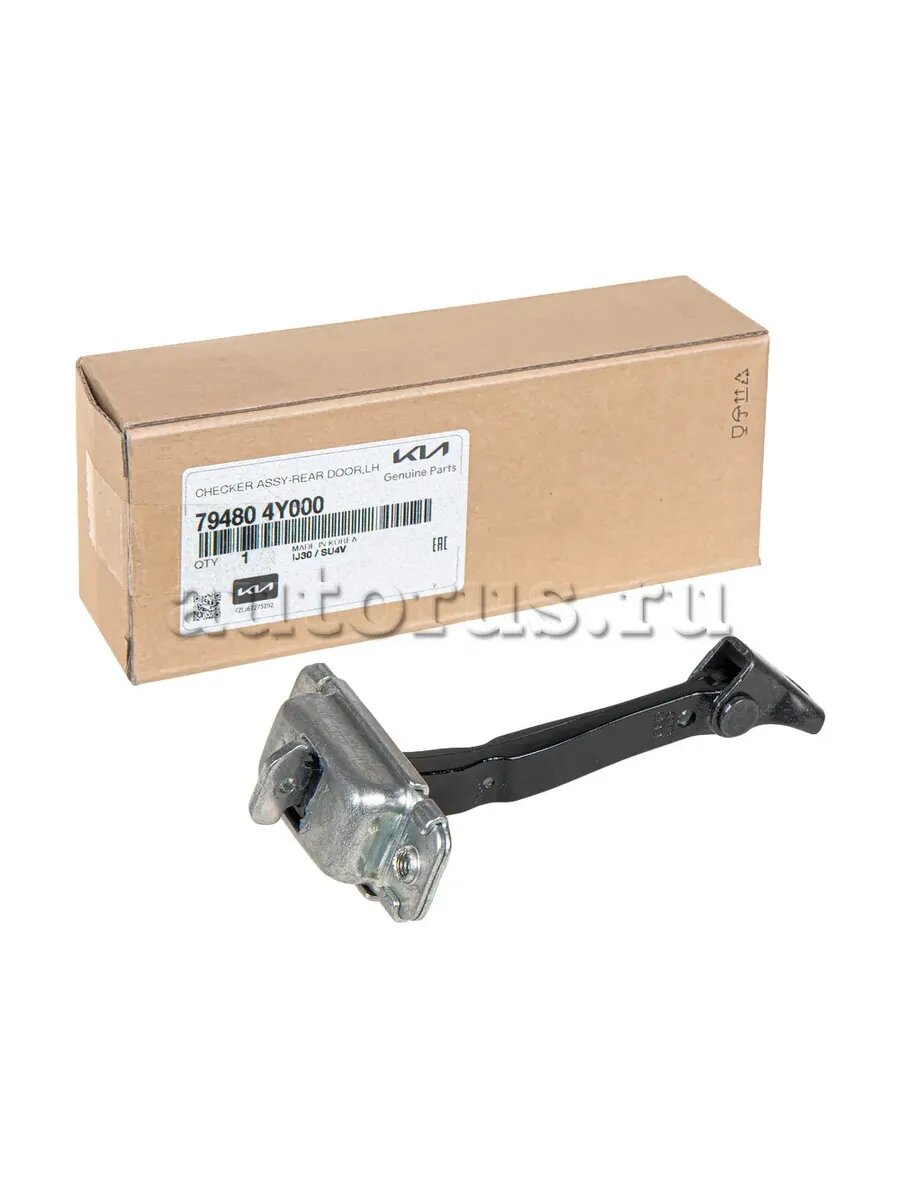 Ограничитель двери