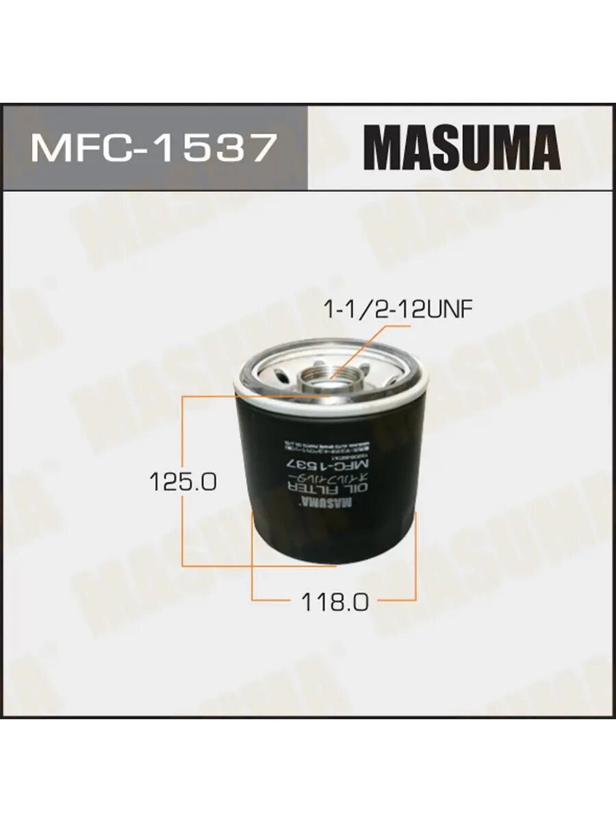 Фильтр масляный ISUZU ELF