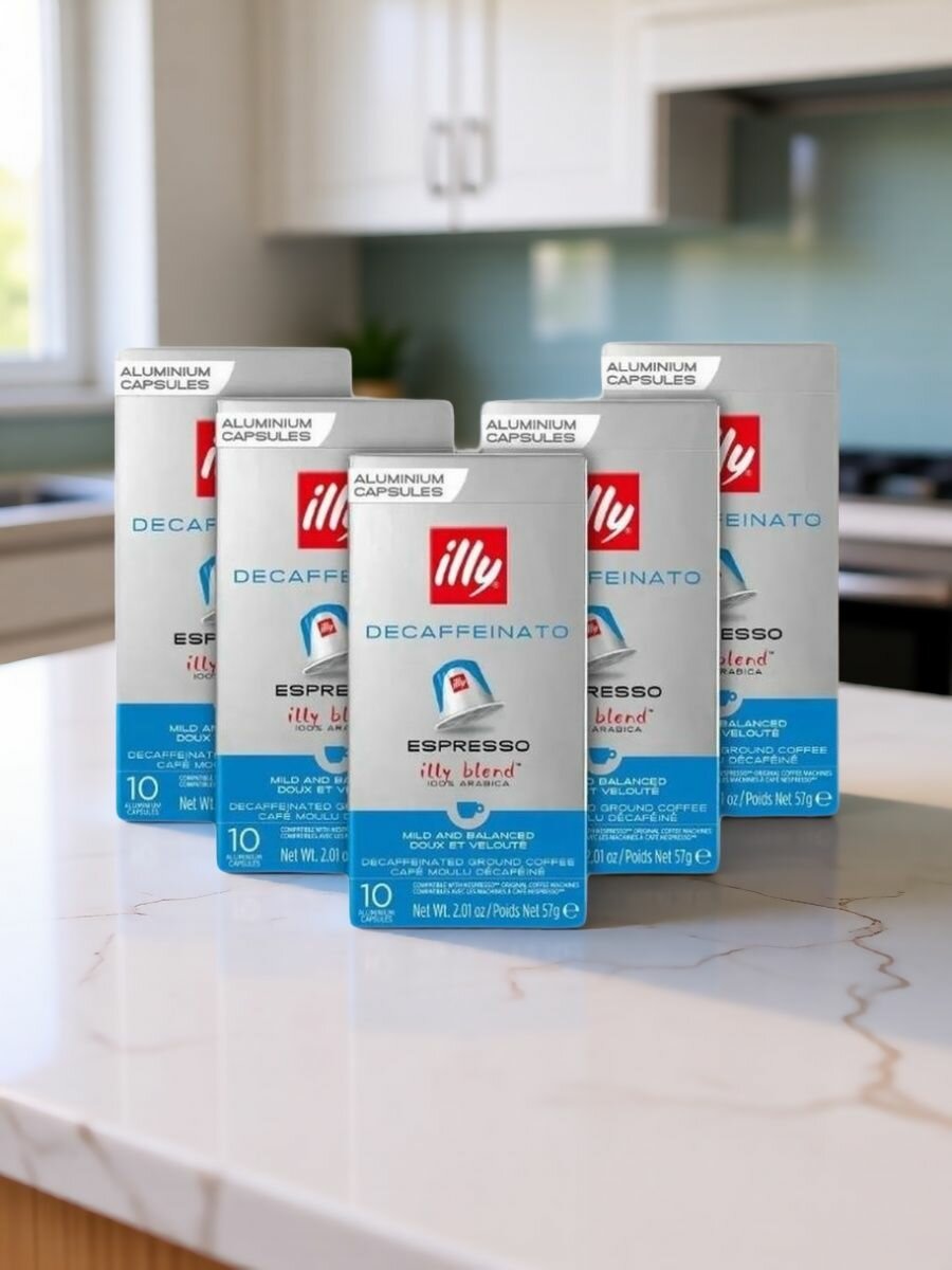 Кофе в капсулах ILLY Decaffeinato espresso, 10 капсул* 5 упаковок