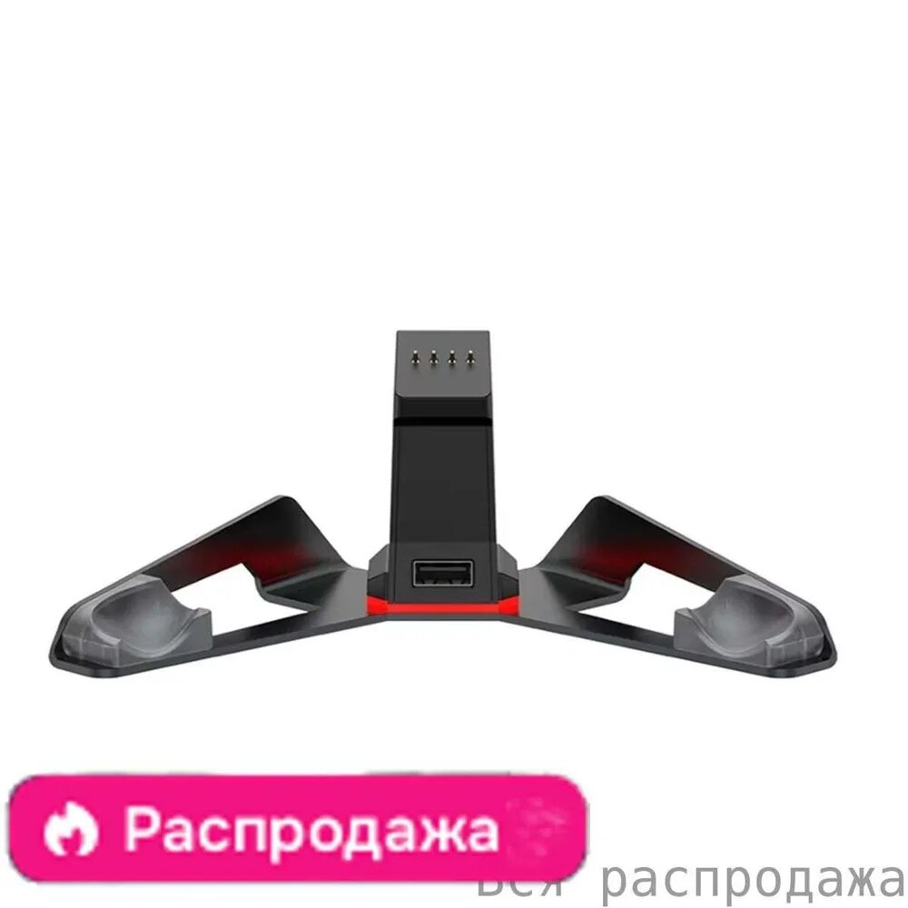 Зарядная док-станция для GameSir Cyclone 2 с RGB-индикаторной подсветкой, аксессуары для геймпада и геймпада Cyclone 2, A