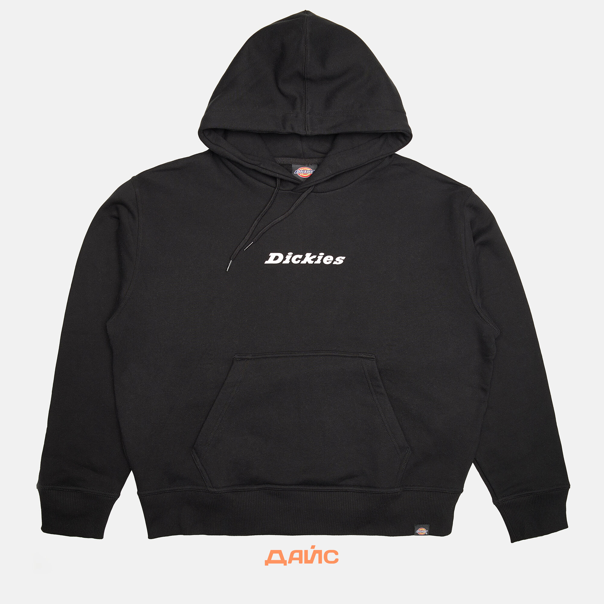 Толстовка Enterprise