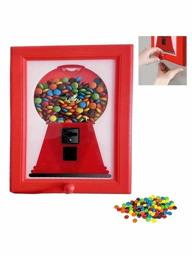 Конфетница