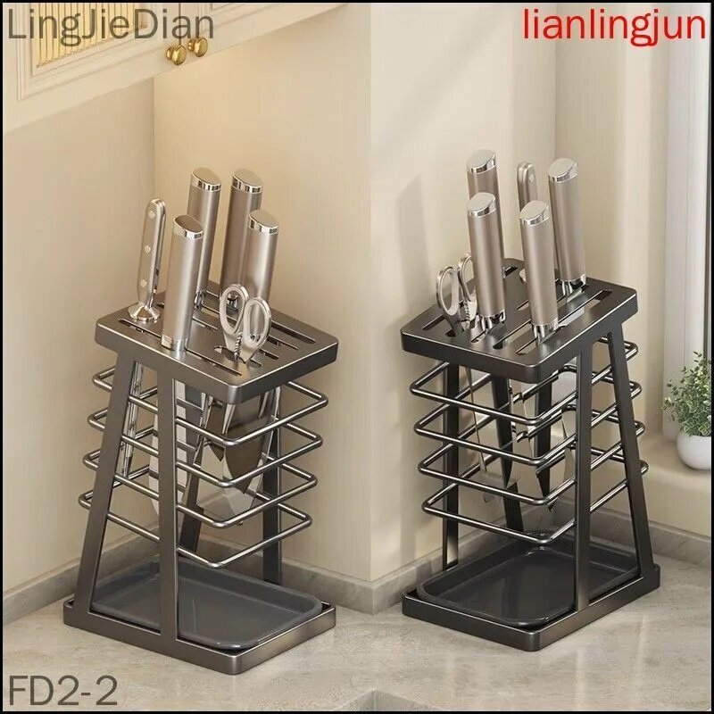 Подставка для ножей, длина 15.5 см