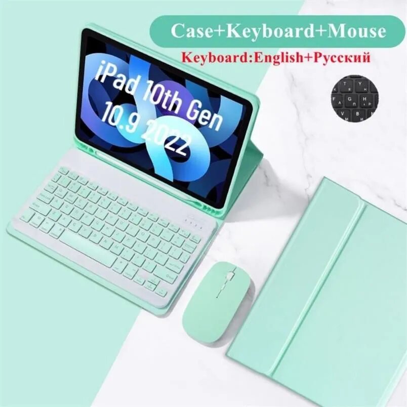 Клавиатура для iPad (A16) 11-го поколения (11 дюймов,2025)/10-го поколения (10,9 дюймов,2022) с беспроводной Bluetooth-мышью, защитным чехлом без стилуса. Русская раскладка.
