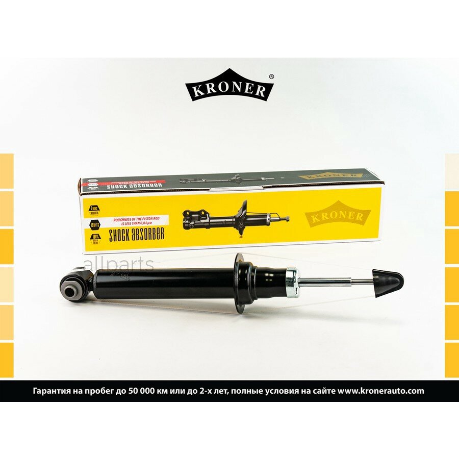 KRONER K3501365G Амортизатор BMW 5 (E39) (95-) (задн.) [газ] (K3501365G) KRONER