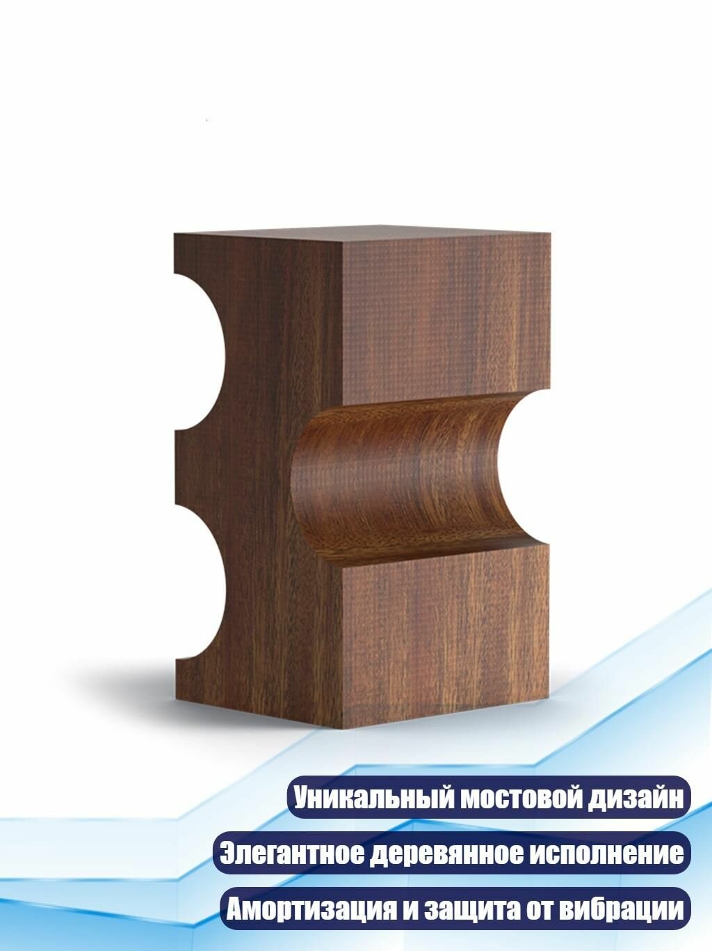 Держатель для кабелей и проводов