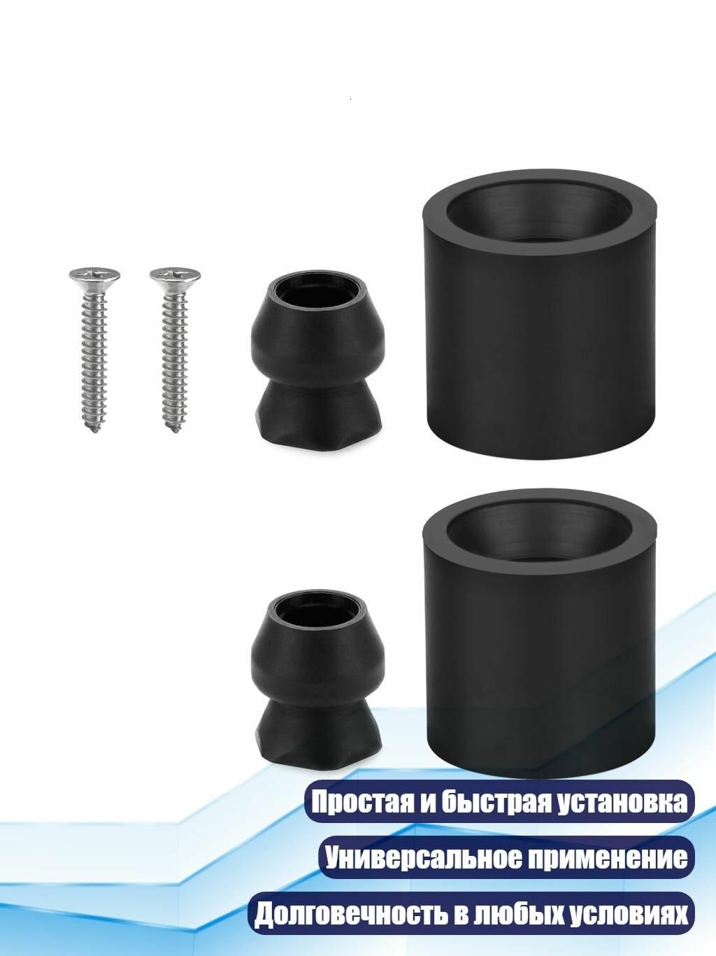 Резиновые буферы для дверей прицепа