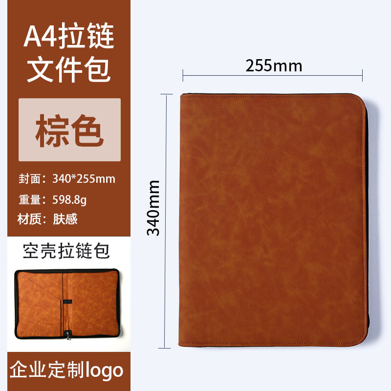 Трансграничная папка-конверт формата А4 на молнии для продаж, папка для переговоров по страхованию, кожаный органайзер для документов, сумка для хранения договоров, с возможностью персонализации.