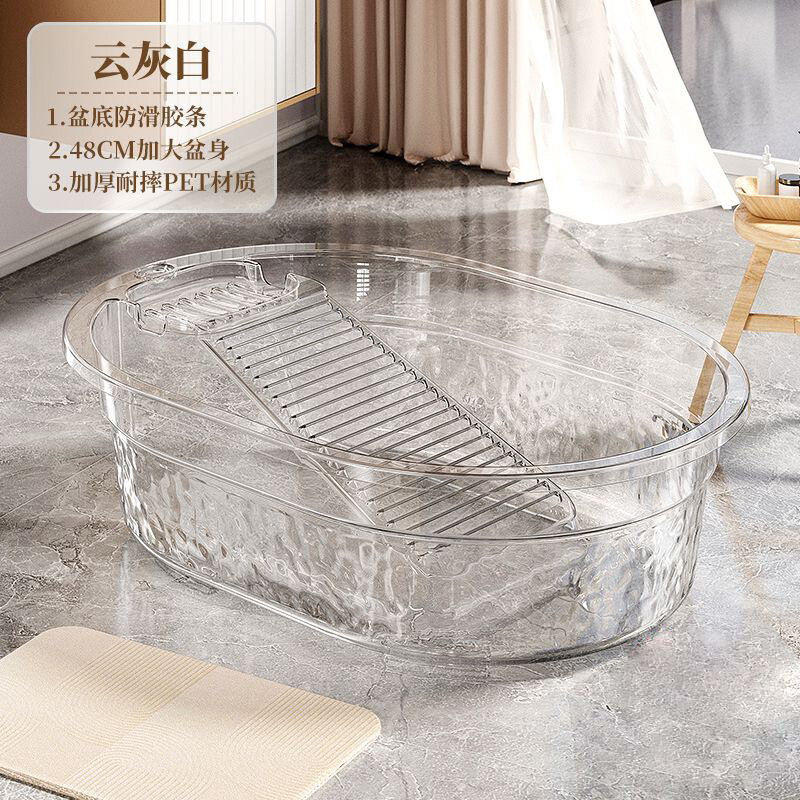 Таз для стирки со встроенной стиральной доской, большой бытовой пластиковый таз, многофункциональное ведро для стирки, утолщенный большой таз для стирки.