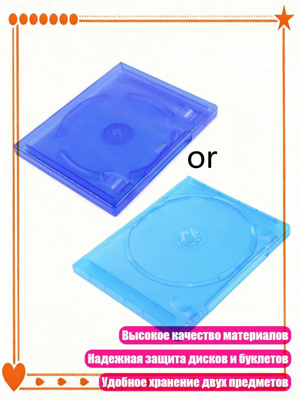 Держатель для CD-дисков