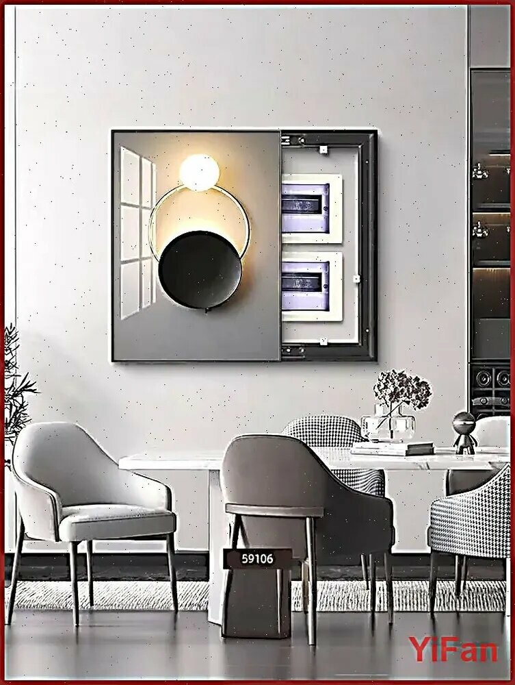 Панель защитной крышки счетчика 40x50 см,