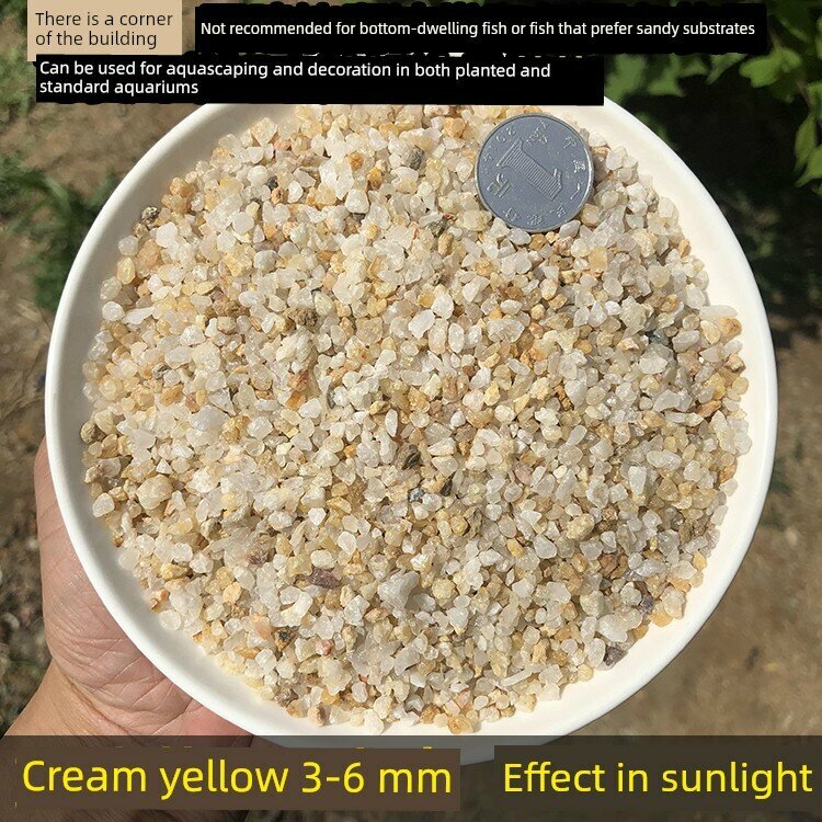 Сливочный желтый аквариумный песок, крупный гравий для аквариумов, размер частиц 3-6 мм, пакет 2,5 кг