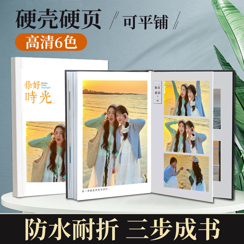 Изготовление фотокниг, тревел-фотография, печать фотоальбомов своими руками, семейный памятный альбом, индивидуальный фотоальбом.