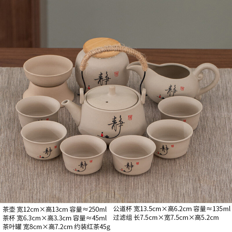 Полный набор чайной посуды для кунг-фу из деревенской керамики, роскошный и высококачественный, подходит для офиса и приема гостей, керамический чайник и чашки для кунг-фу в китайском стиле.