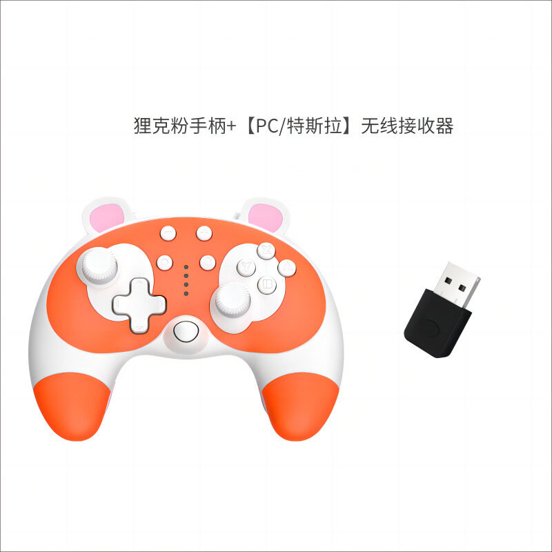 Беспроводной контроллер с вибрацией и функцией пробуждения через Bluetooth для компьютерных игр на двоих, таких как It Takes Two и Genshin Impact.