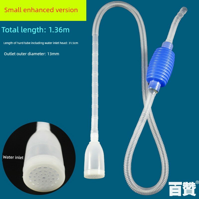 Усиленный аквариумный сифон для замены воды 1.36 м, надежная очистка аквариума