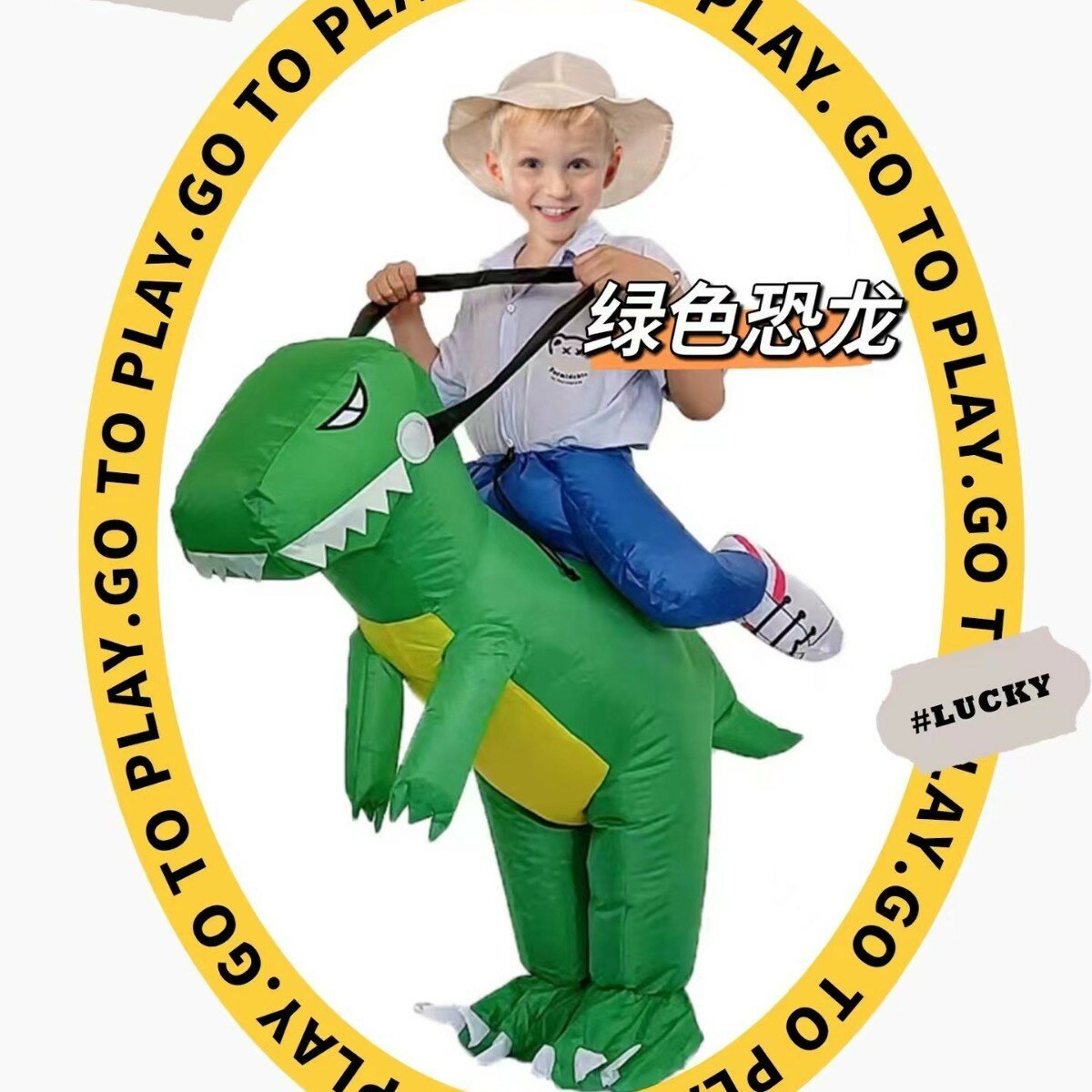 Надувной костюм-игрушка для вечеринок на Хэллоуин и Рождество: олень, бегемот, свинья, мультяшный олень для катания.