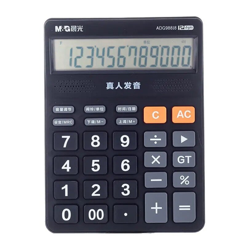 Калькулятор Morning Light 98818 с голосовой функцией, калькулятор с большим экраном, настольный калькулятор 818, офисный 12-значный калькулятор.