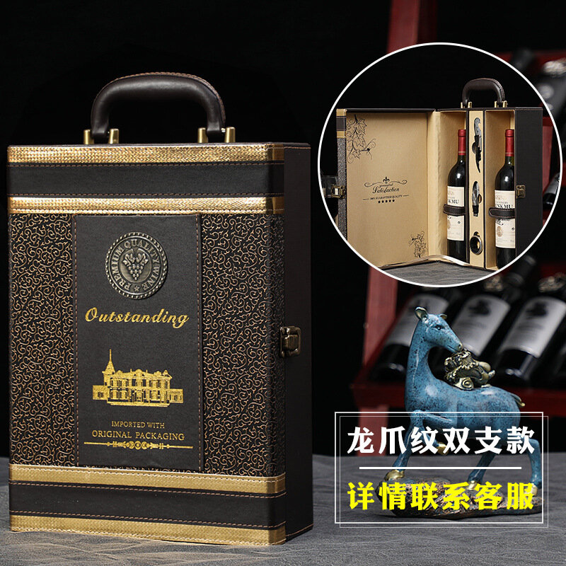 Индивидуальный комплект из двух предметов: элитные деревянные коробки в наличии, универсальные подарочные упаковочные коробки, кожаные коробки, пустые коробки, коробки из двух частей.