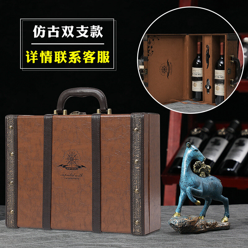 Индивидуальный комплект из двух предметов: элитные деревянные коробки в наличии, универсальные подарочные упаковочные коробки, кожаные коробки, пустые коробки, коробки из двух частей.