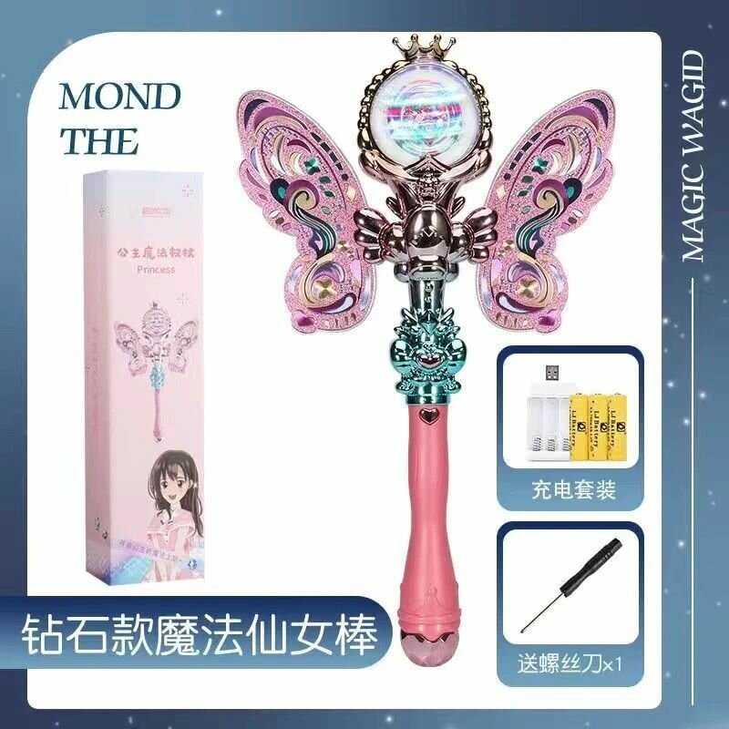 Детская волшебная палочка для девочек, светящаяся ручная палочка феи, вращающийся светящийся браслет, игрушка в подарок на день рождения