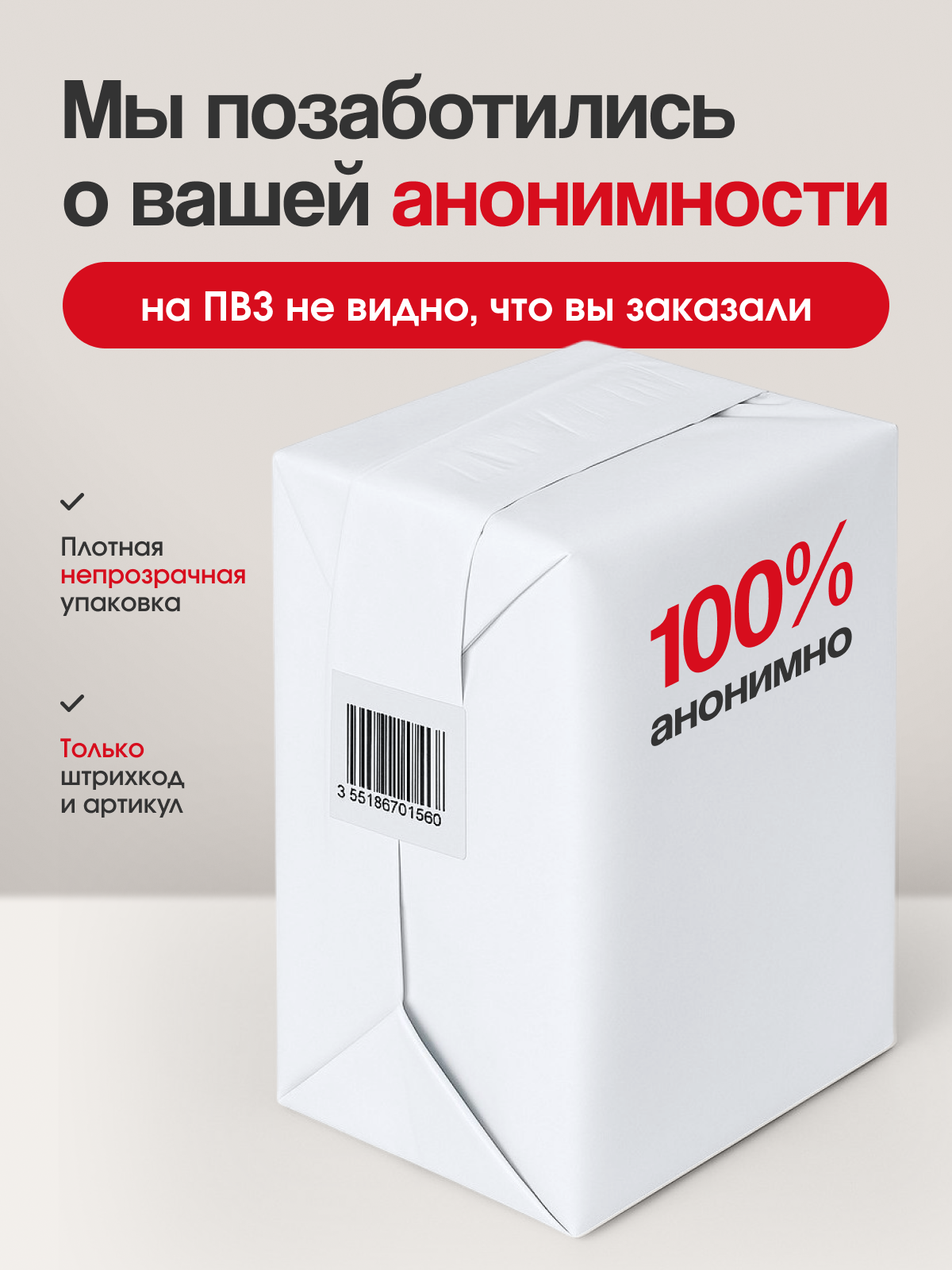 Мастурбатор мужской с вибрацией, с подогревом, с имитацией ануса и вагины