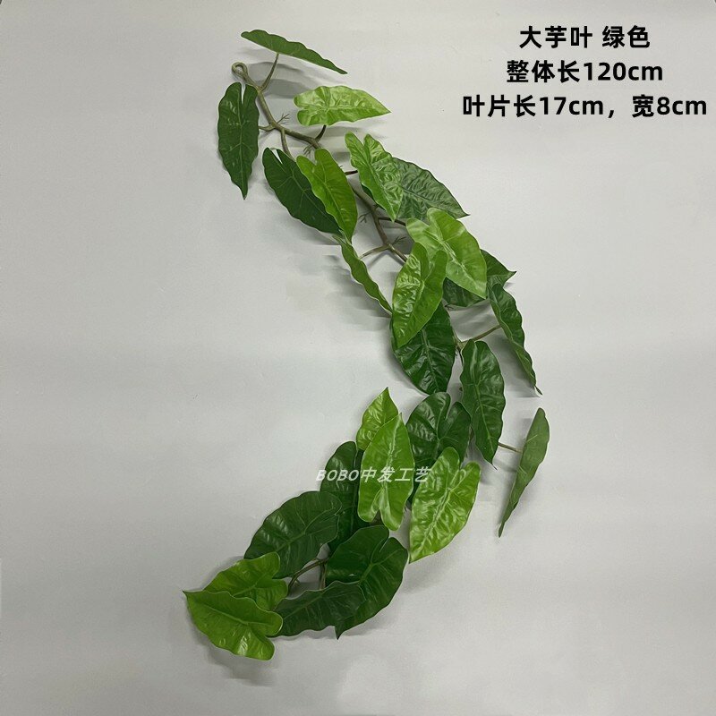 Самые продаваемые искусственные зеленые растения для настенного декора, подвесные зеленые растения-лозы, персидские папоротники для украшения стен, труб, потолков и дверей.