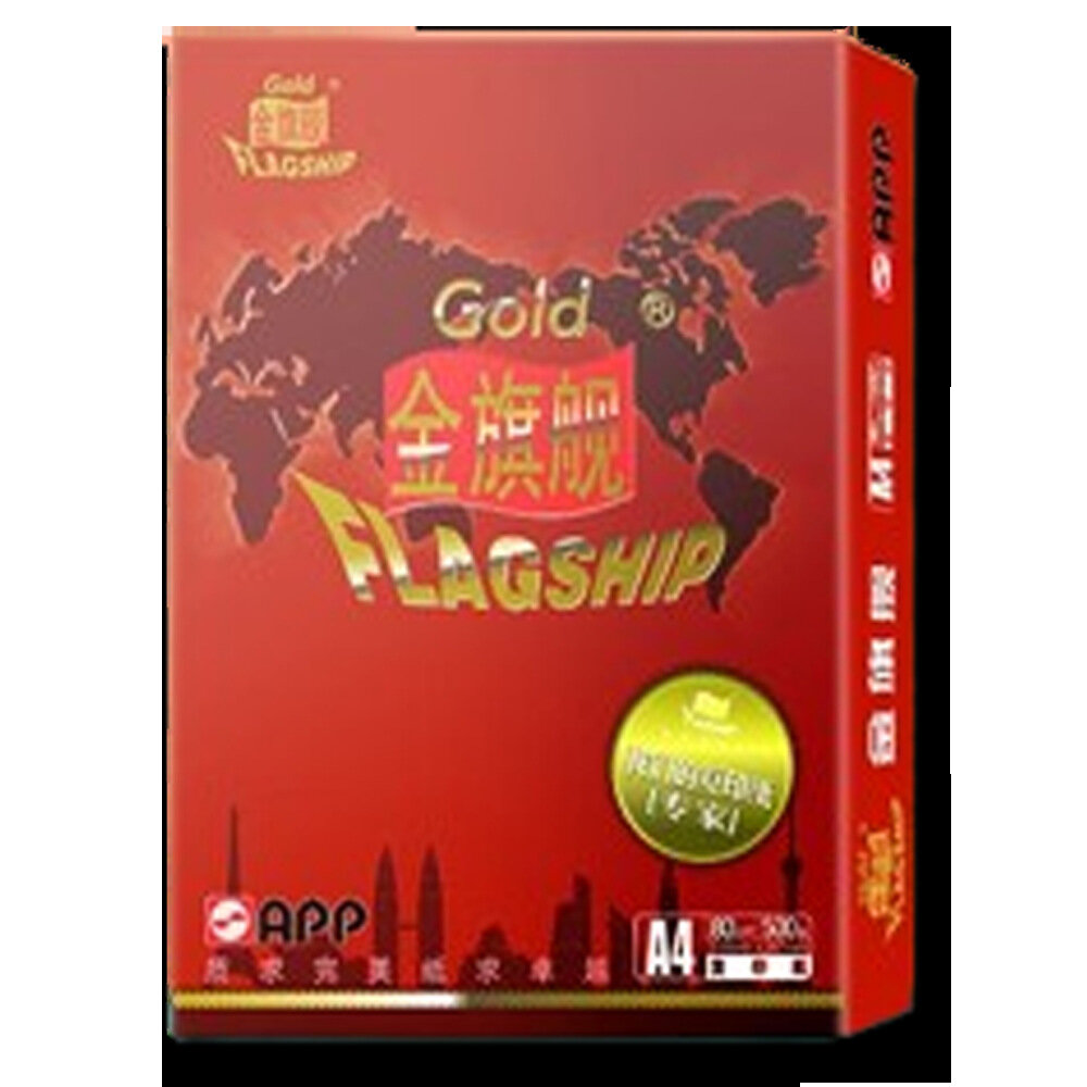 Бумага для печати Golden Blue Snail 70 г/м², 80 г/м², формат А4, офисная бумага, двусторонняя печатная бумага 80 г/м², плотная бумага, бесплатная доставка