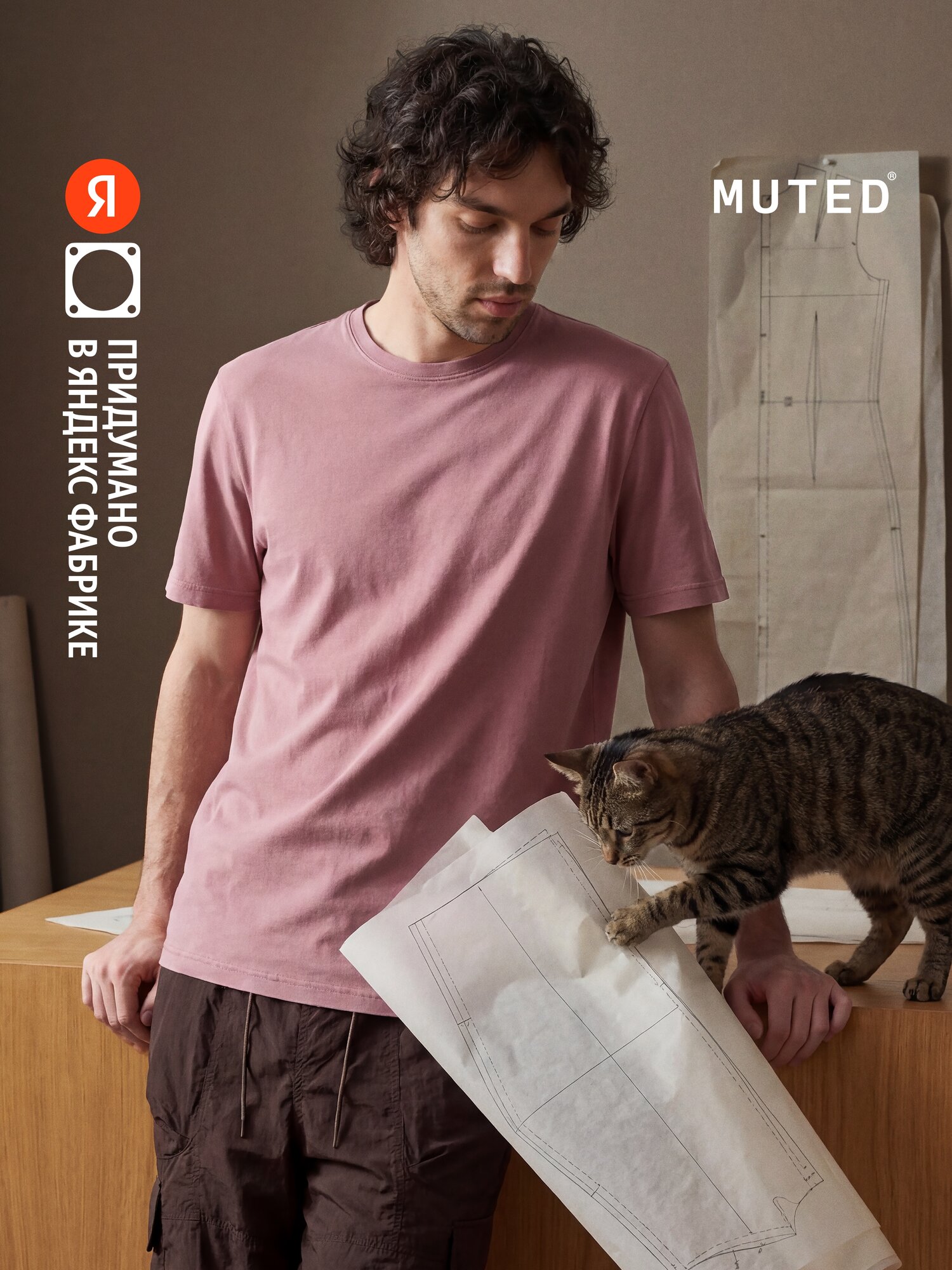 Футболка приталенного кроя из варёного хлопка