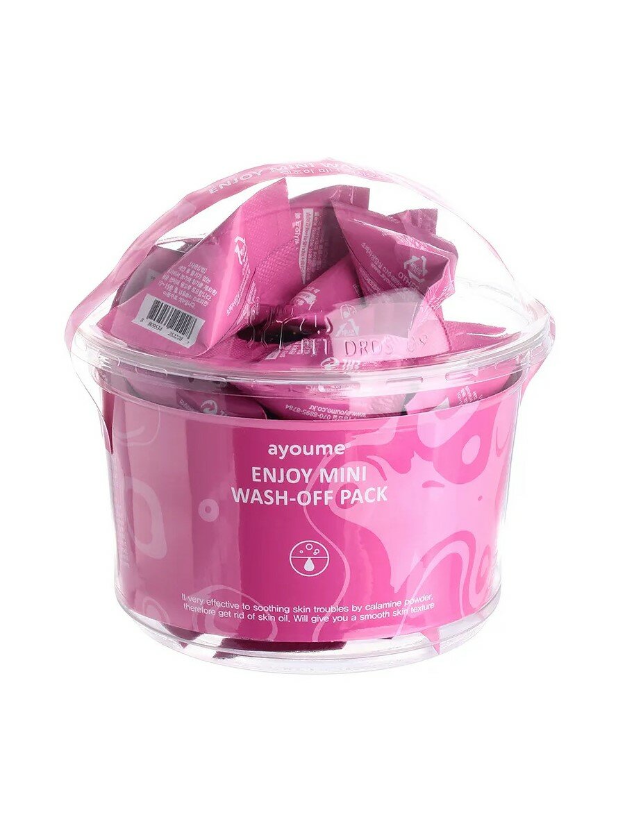 [AYOUME] Маска для лица у спокаивающая с каламиновой пудрой Enjoy Mini Wash-off Pack, 30шт*3гр