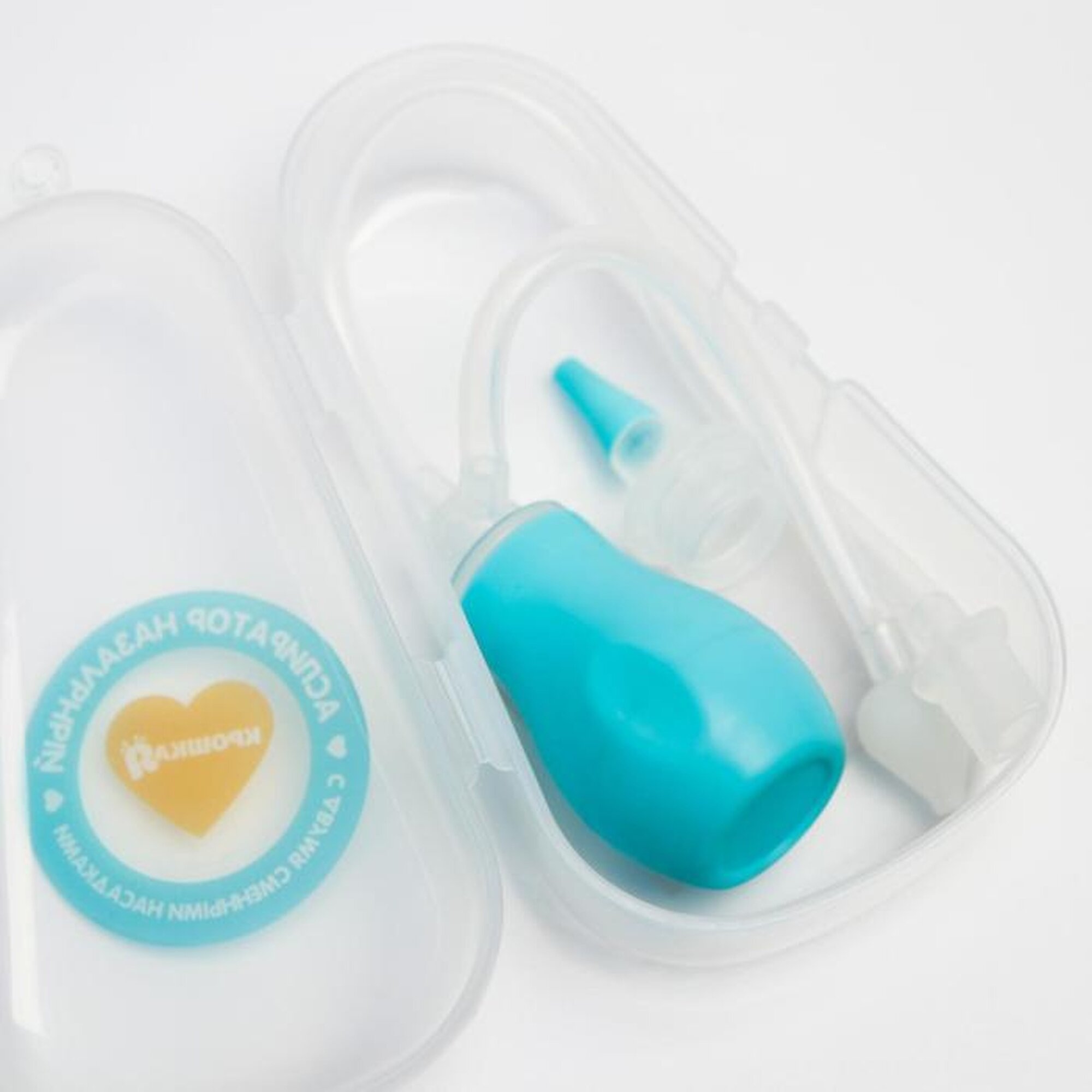 Детский назальный аспиратор Крошка Я, с 2 насадками, контейнер, голубой