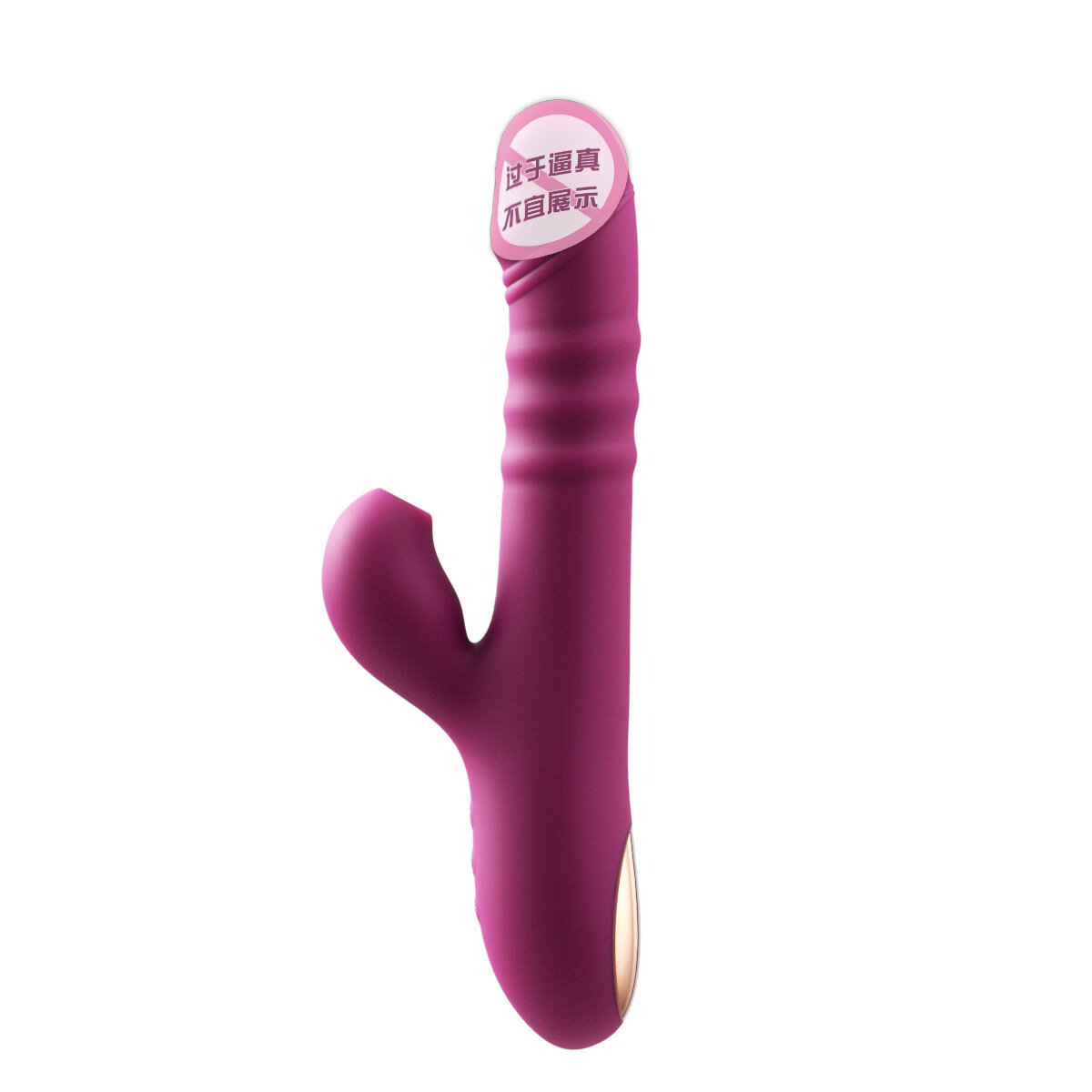 Ролекс Дилдо-ручка 2-го поколения/Вибратор-мастурбатор Dream Sucking Wand с сильной вибрацией для стимуляции точки G, секс-игрушка для взрослых.