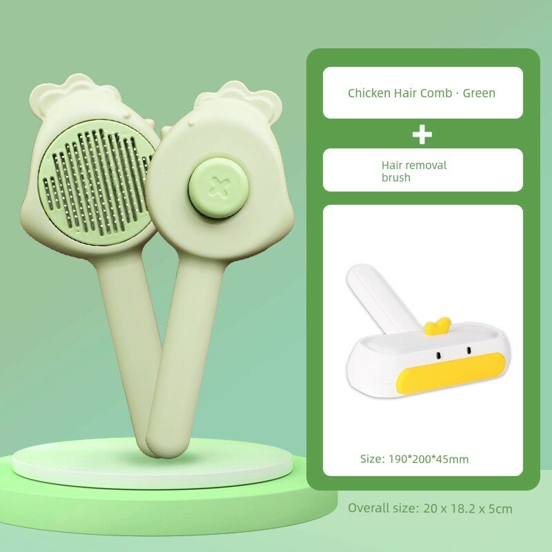 Зеленая набор для ухода за шерстью с удалителем шерсти для кошек и собак