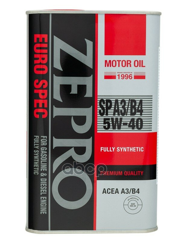 ZEPRO Масло моторное