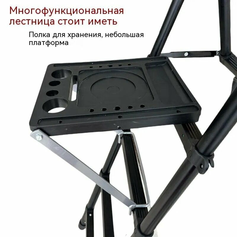 Складная платформа для лестницы — фото 1