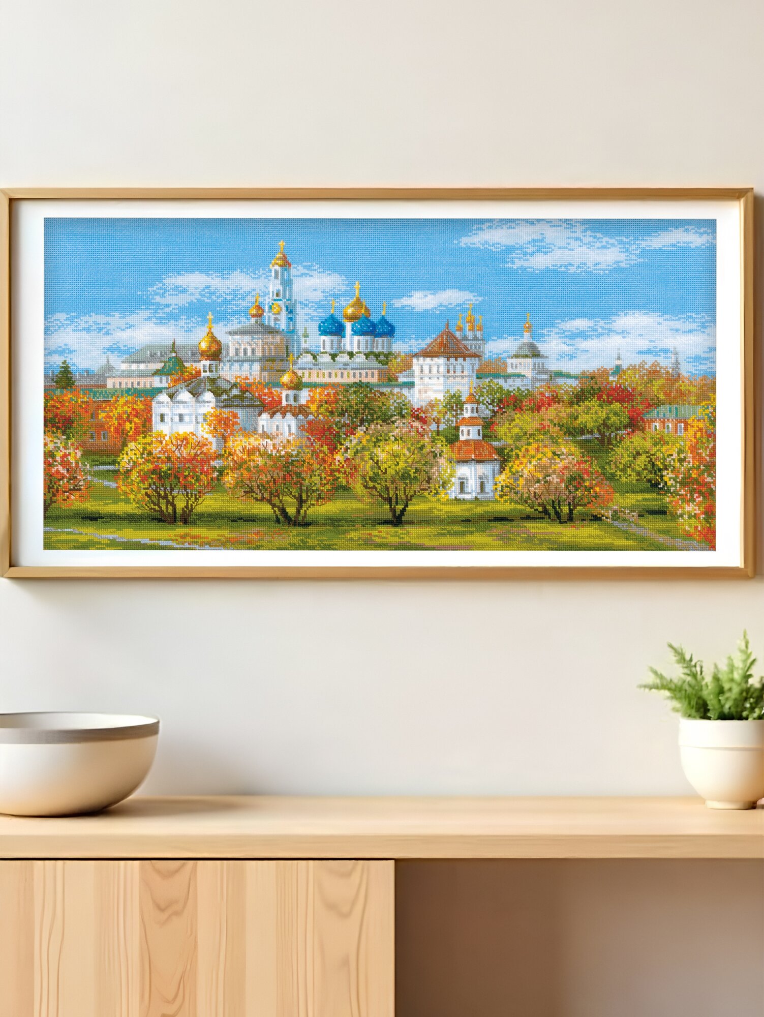 Набор для вышивания крестом Риолис, вышивка крестиком "Сергиев Посад", 60*30 см, 1812