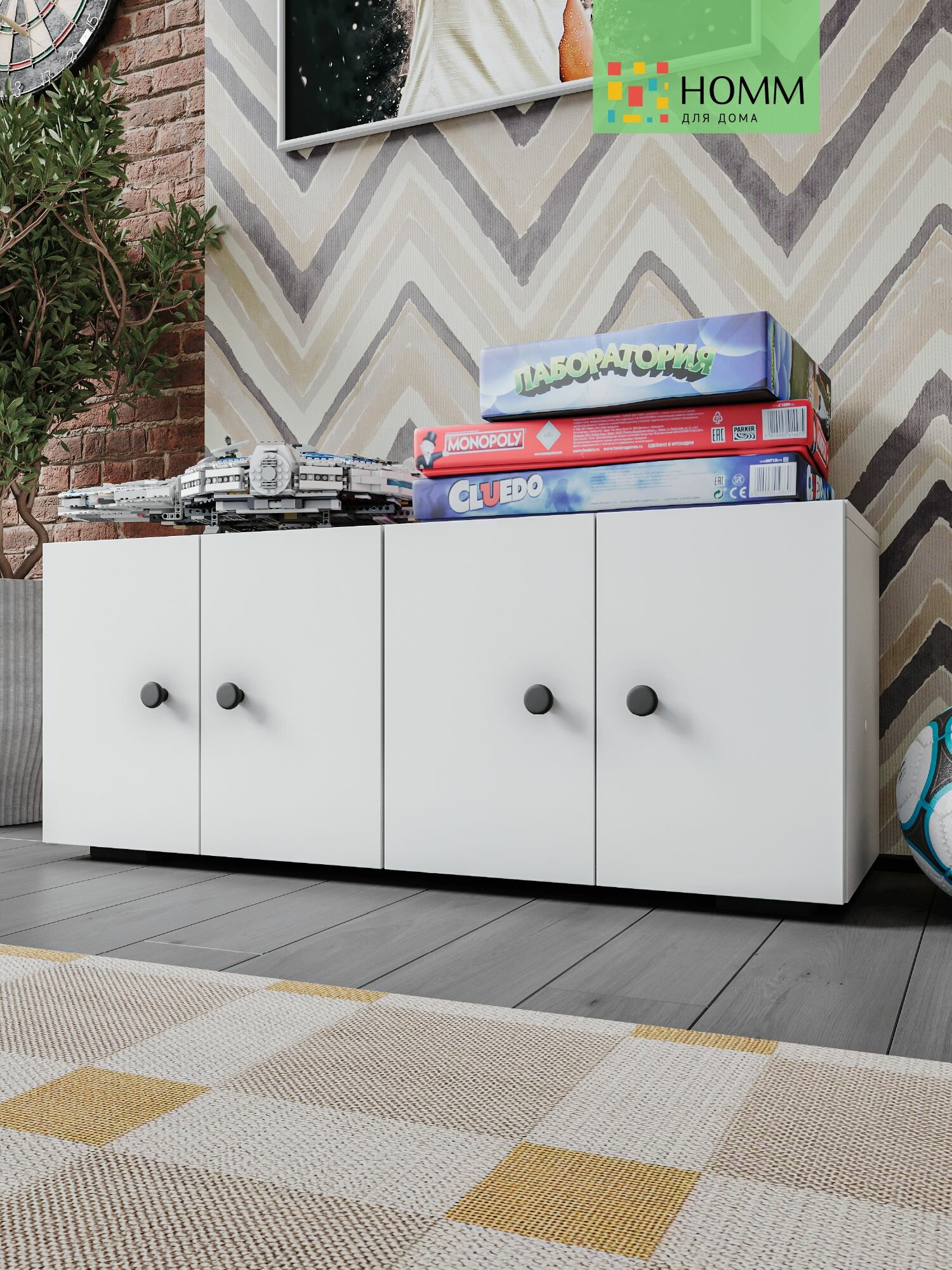 Комод для вещей деревянный с ящиками белый