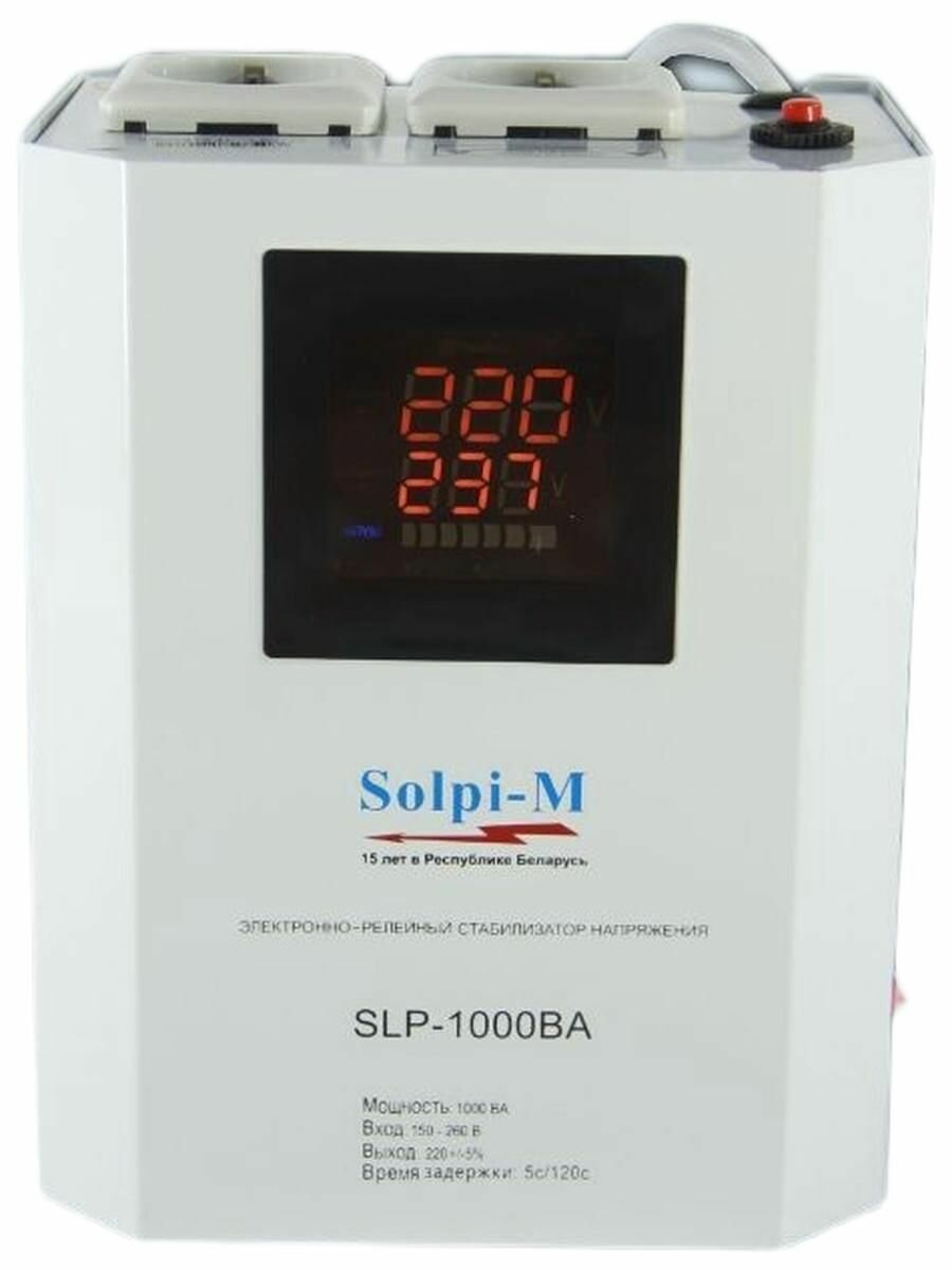 Стабилизатор напряжения Solpi-M SLP-1000VA