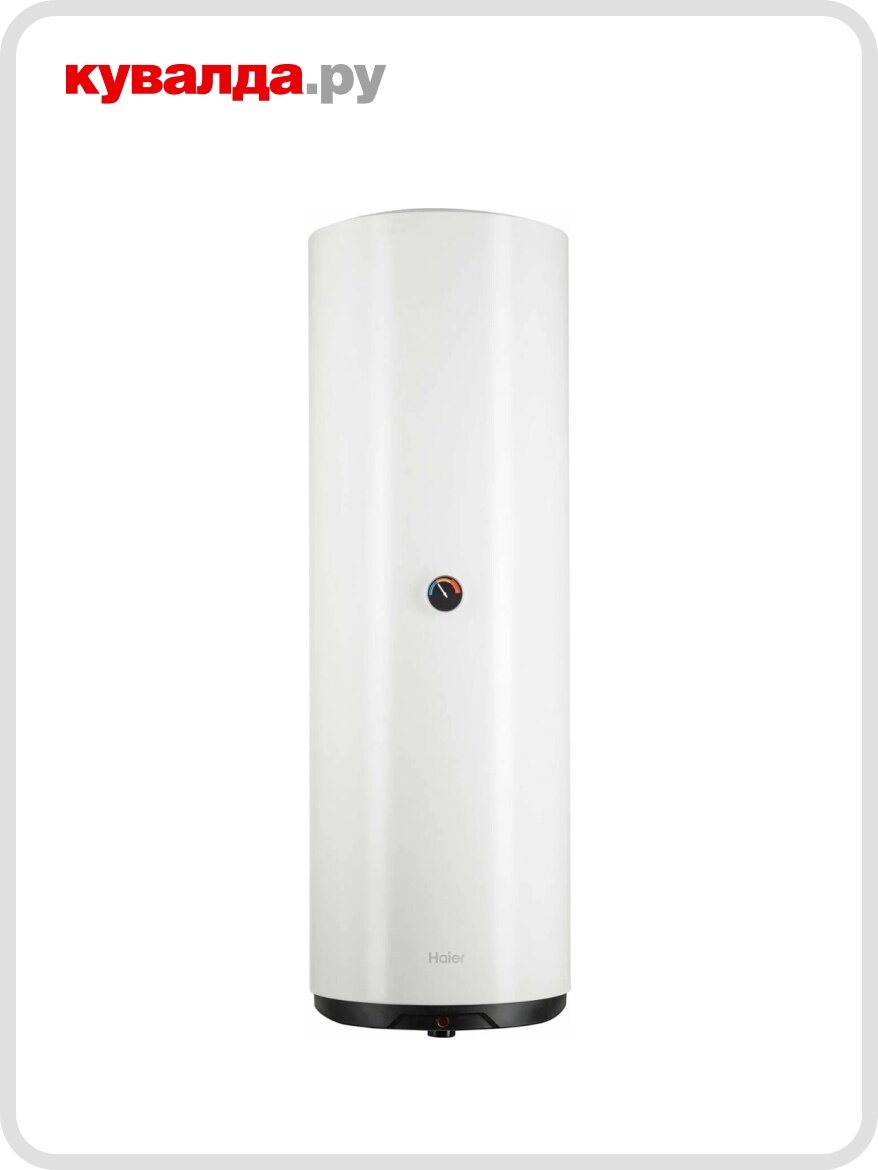 Водонагреватель HAIER ES100V-C1 Рос